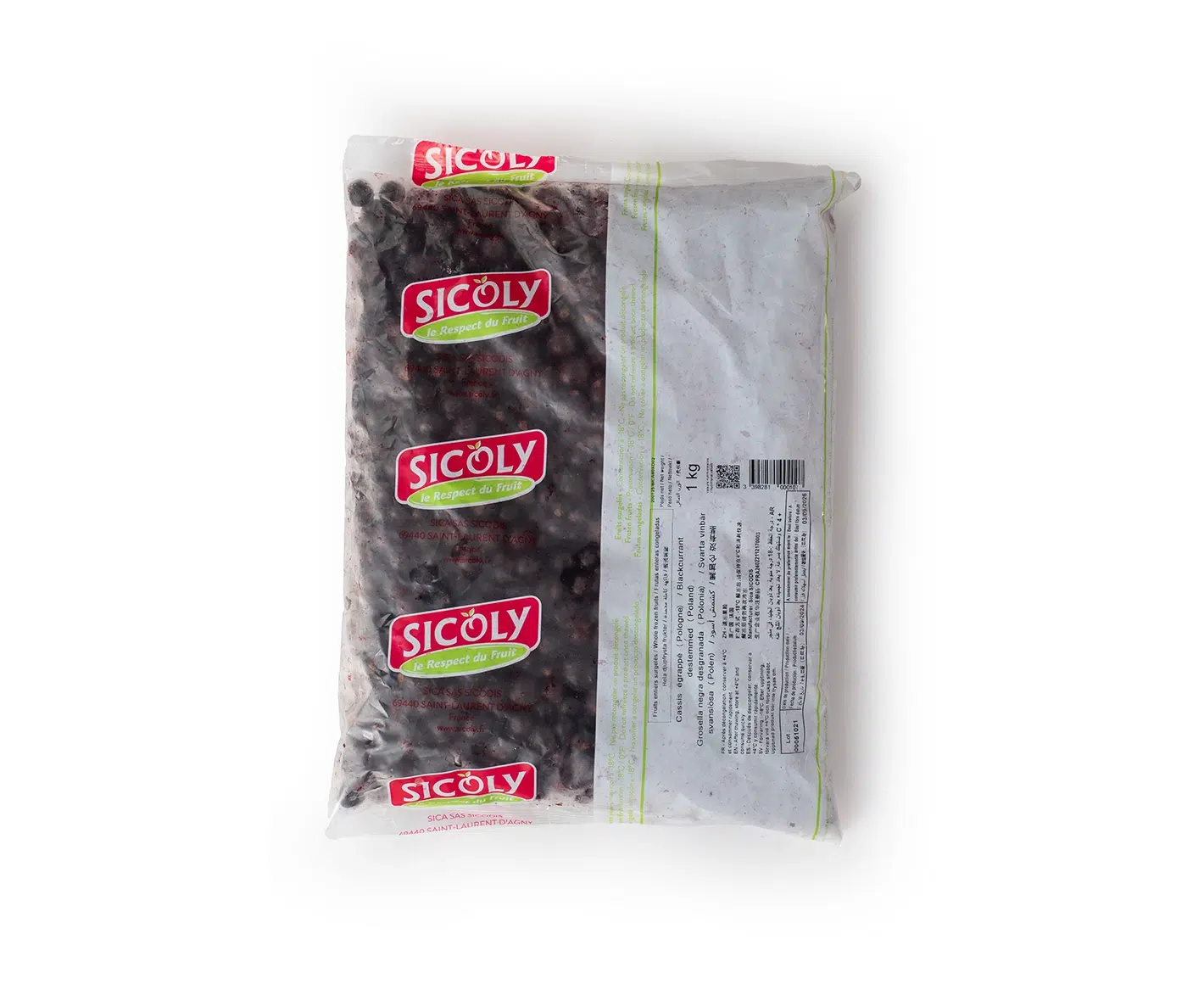 Destemmed Blackcurrant - IQF Fruit - Sicoly